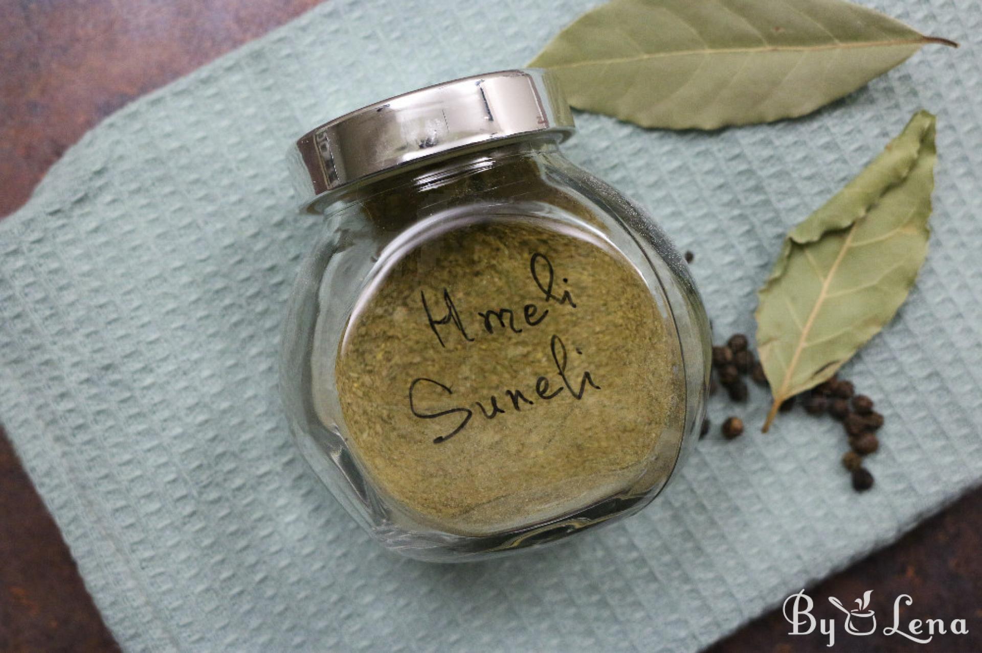 Khmeli-Suneli Georgian Spice - ByLena.com